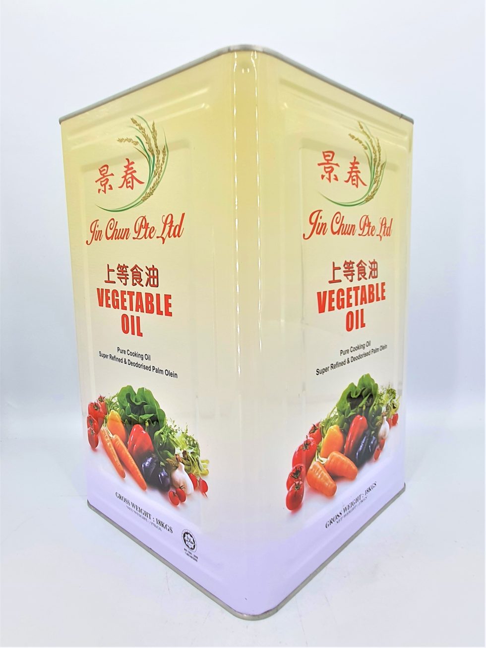 VEGETABLE OIL (TIN) 18KG 菜油(铁桶) - Home