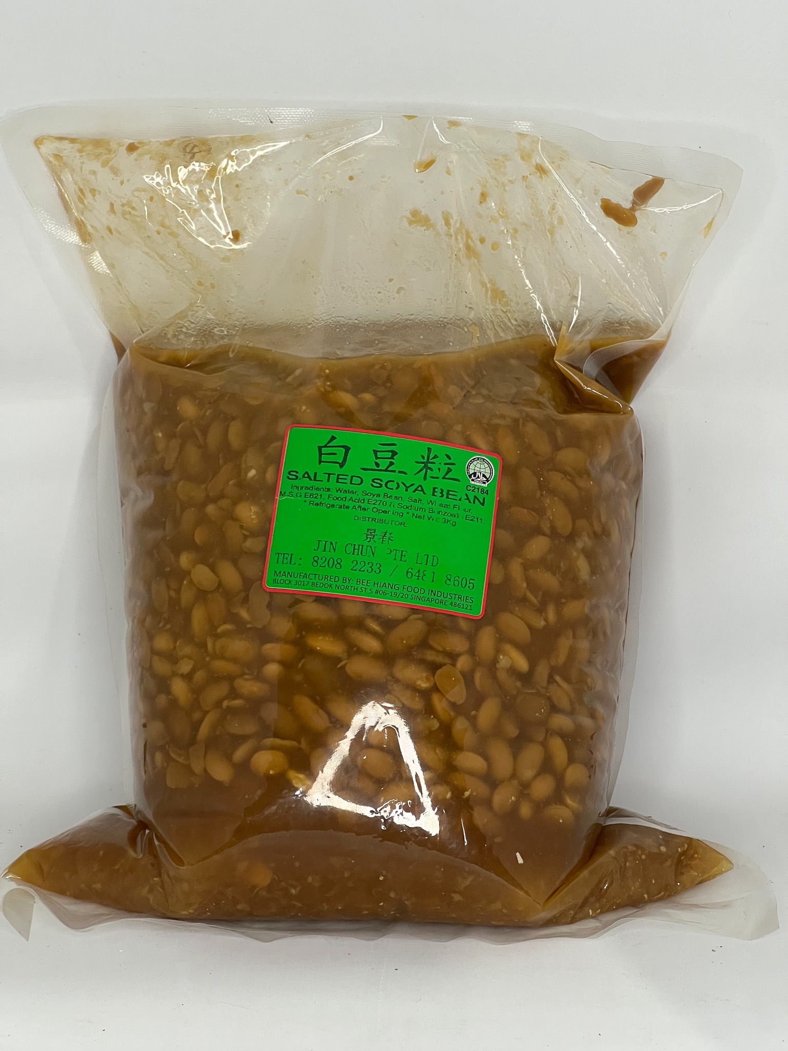 SALTED SOYA BEAN WHOLE 3KG/BAG 豆酱粒 - JinChun Dry Foods