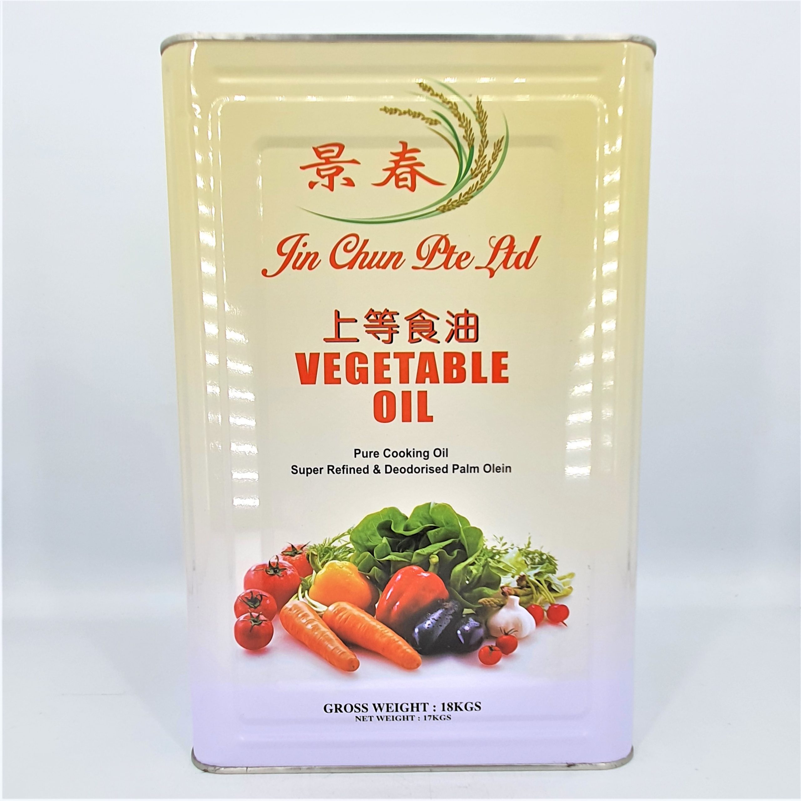 VEGETABLE OIL (TIN) 18KG 菜油(铁桶) - Home
